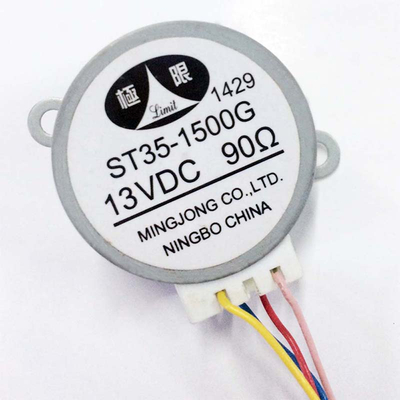 ST35- Buy Product on NINGBO MING JONG ELECTRIC INDUSTRY CO., LTD.